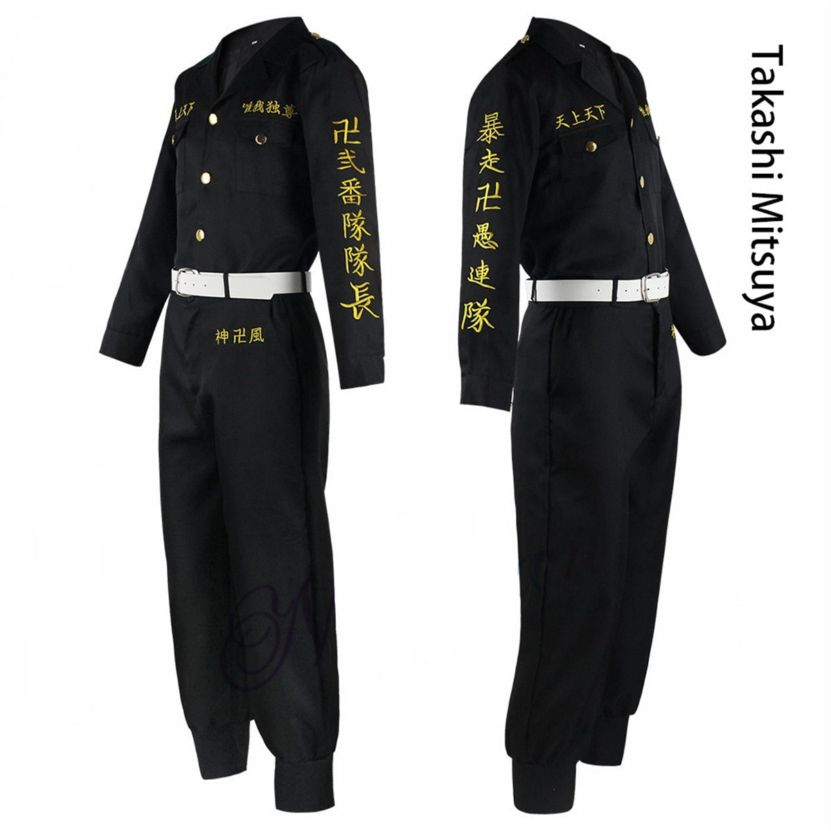 Veste Tokyo Revengers Mitsuya Takashi | Tokyo Revengers Shop